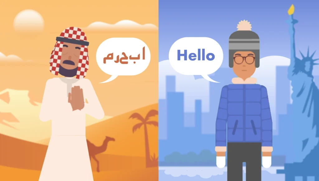 Vyond Product Releases