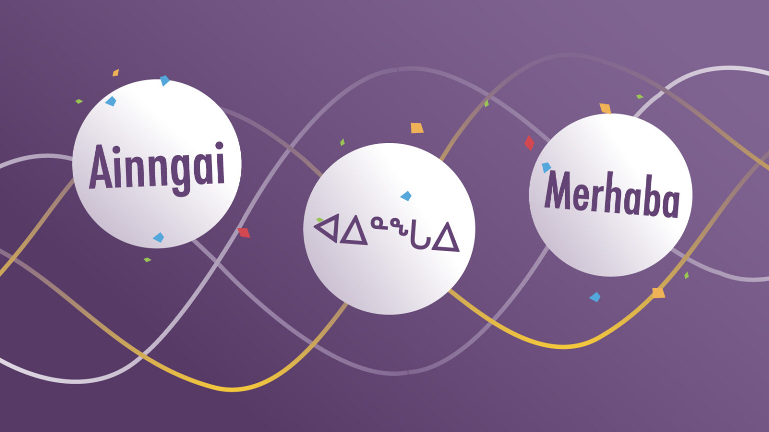 Vyond Product Releases