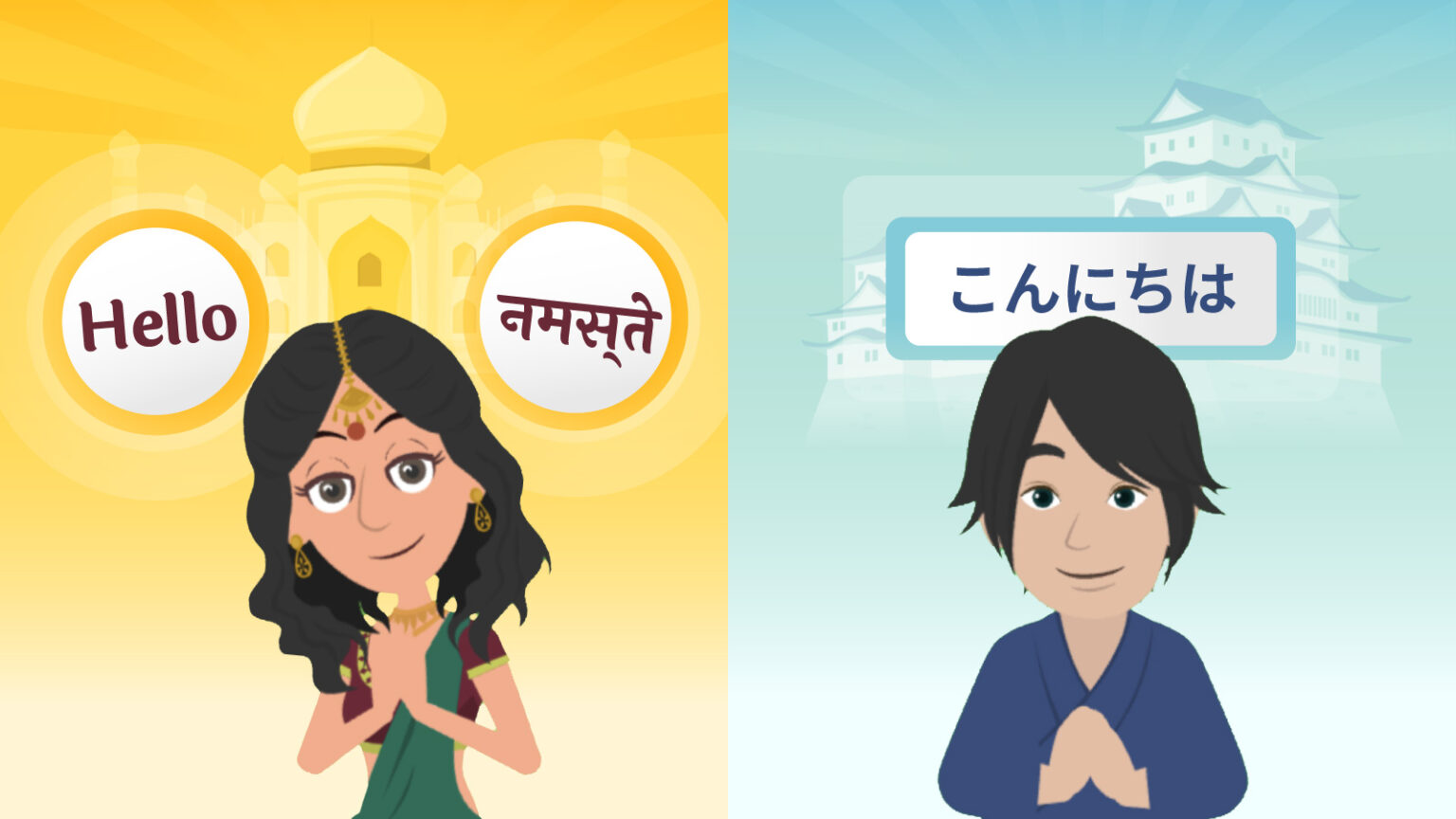 Voices Archives - Page 3 of 17 - Vyond Product Releases