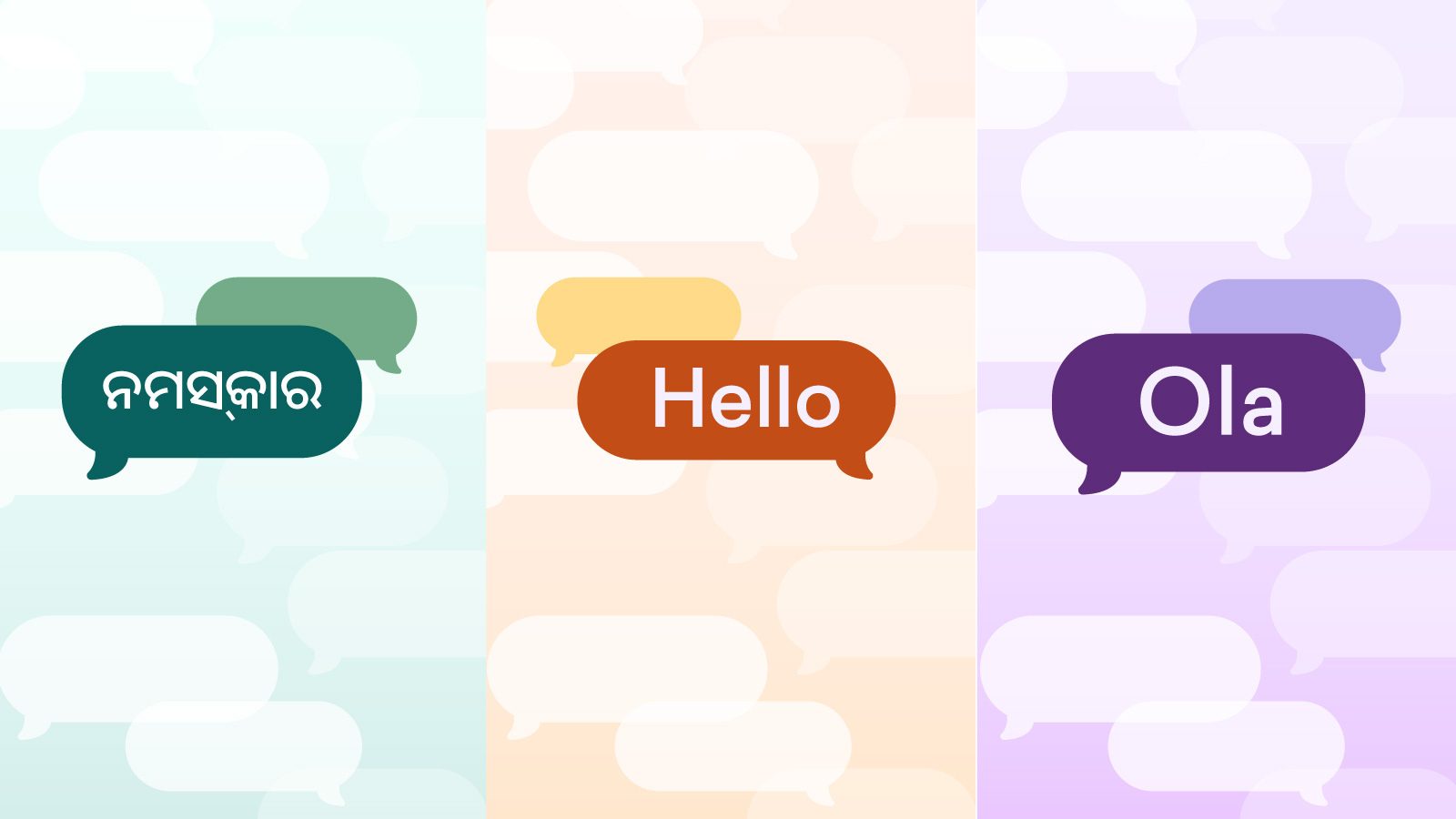 More Voices and Text to Speech Customization Options - Vyond Product ... More Voices and Text to Speech Customization Options - Vyond Product ...