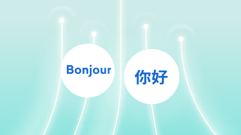 Content releases Archives - Vyond Product Releases